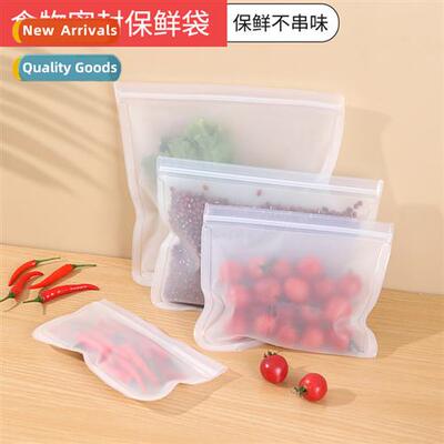EVA food preservati bag refrigerator food storage bag frus