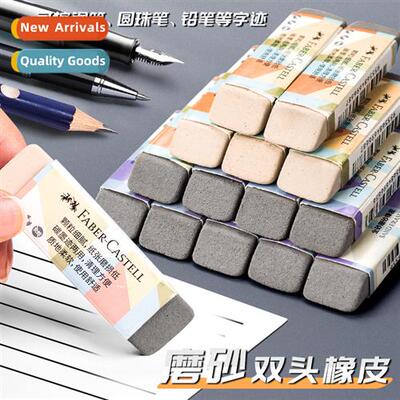 Fiberglass Frosted Eraser Neutral pen ballpoint pen special