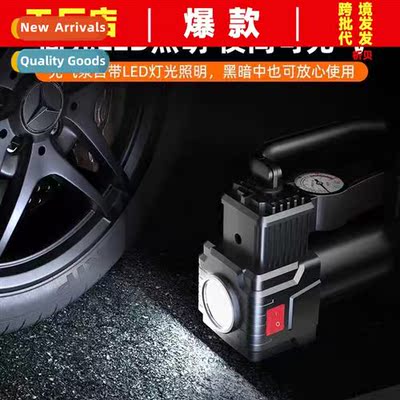 Car inflatable pump double cylinder 12V portable high-power