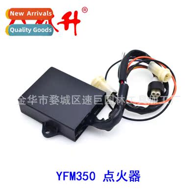 Motorcycle ATV Ignition CDI 适用YFM350 Big Bear Moto 1