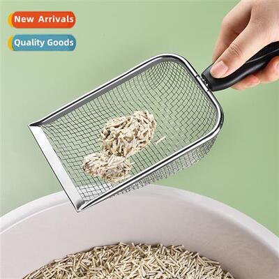 Metal Cat Lter Scoop Cat Lter Pan Scoop Scoop Fine Hole Cat