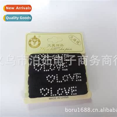 Lear b Alphabet inlaid lear b Lear b