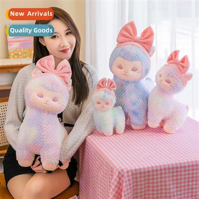 New scissor machine doll Nini alpaca doll cute loli wind god