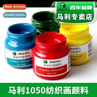 Textile fiber pigment h-painted clos canvas shoes graffi dye