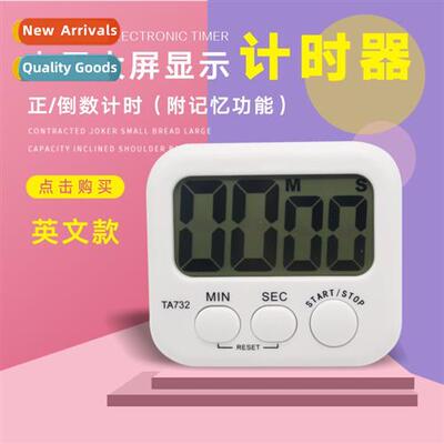 Multifuncti 732 Extra Large Screen Kchen Timer Timer Multifu