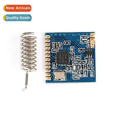 Ultra-small SI4432 wireless module/lg-distance wireless modu