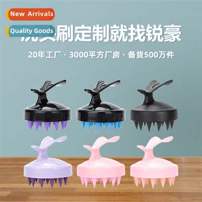 Angel hle shampoo brush shampoo comb massage artifact scratc