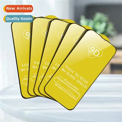 适用Apple 13 tempered film 9d cell phone film 11 explosion-p