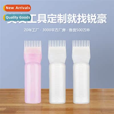 New dressing dry shampoo bottle dry shampoo pot shampoo bott