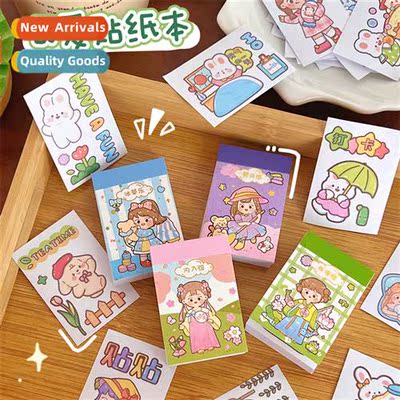 Shimmering peach painted small bean book sticker book seal s