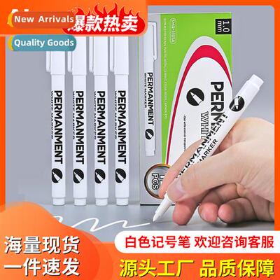 Whe marker oil-based waterpro colorfast goo card pen metal g