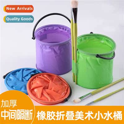 Folding Bucket wh CompartmentsFolding Bucket PaintingPortabl