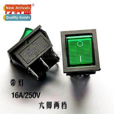 Double-knife boat s KCD4-202 green 6-pin 2-speed wh light KC