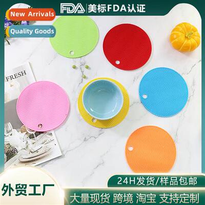 Heat-insulating coasters round n-slip plate mat colorful hea