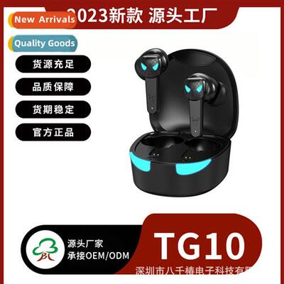 New Gaming Headset Bluetooth Headset TG10 Dual Mode TWS 5.3