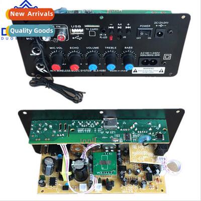High-power plug-in card built-in Bluetooth subwoer 220V12V24