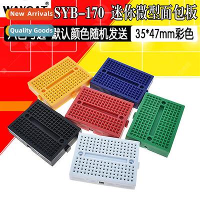 SYB-170 Miniature Breadboard Experiment Board Circu Board Ca