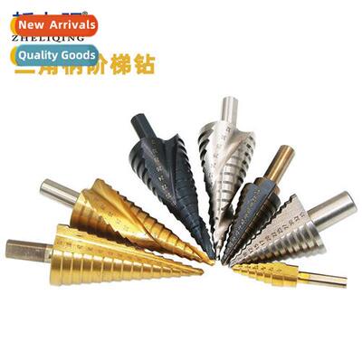 4241 Ir Aluminum Wood Plastic Hole Opener Reamer Pagoda Dril