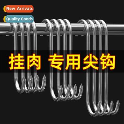 Slaughterhouse Food Butcher Kchen Smoking  Tanning Pork, Cow