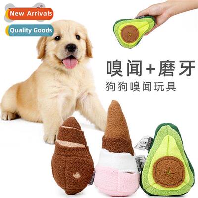 Pet sniffing combo toy snail avocado ice cream dog interacti