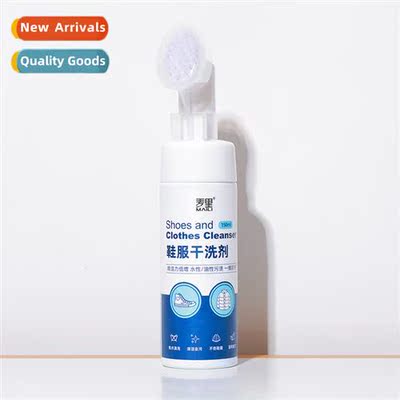 Whe shoes waterless cleaning stain removal dry cleaning agen