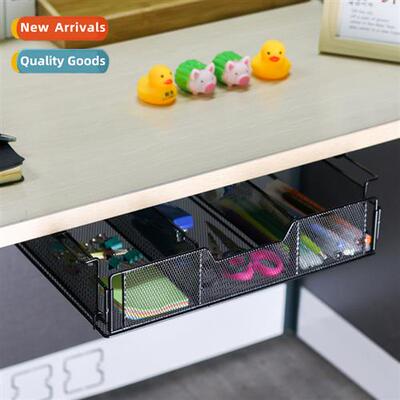 New under  table ir storage rack home fice pull-out statiery
