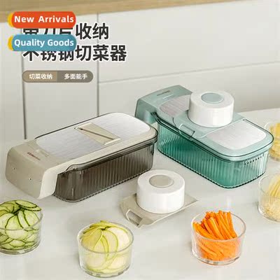 Vegetable cutter potato shredder scrubber h guard slicer hou