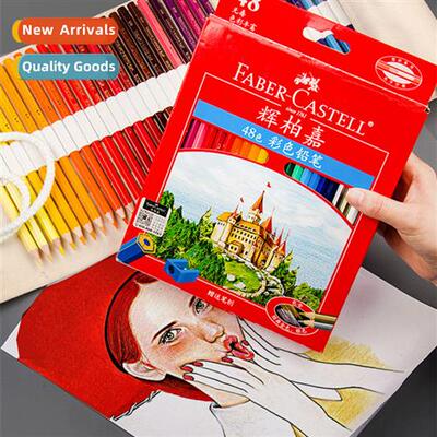 Germany Pfizer oil-based color pencils castle secret garden