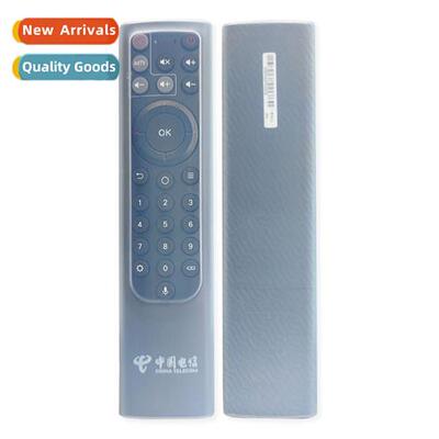 China Telecom set-top box remote ctrol cover ZTE ZTE set-top