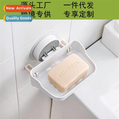 Carpenter Hooks Hooks Bathroom Basin Hooks Activy Socket She