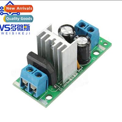 L7805 LM7805 Three-terminal Voltage Regulator Module 5V Regu