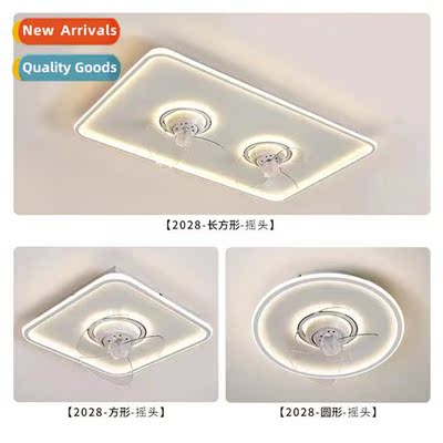 360 oscillating head fan light minimalist living room ceilin