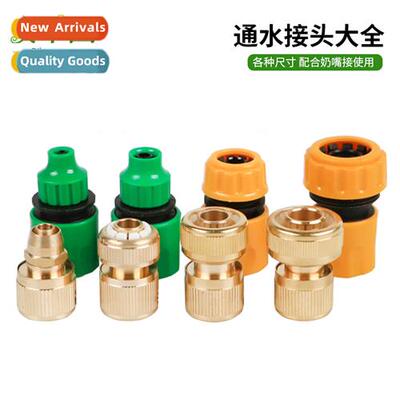 Plastic quick couplings car wash ftings to 2 minutes 3 minut