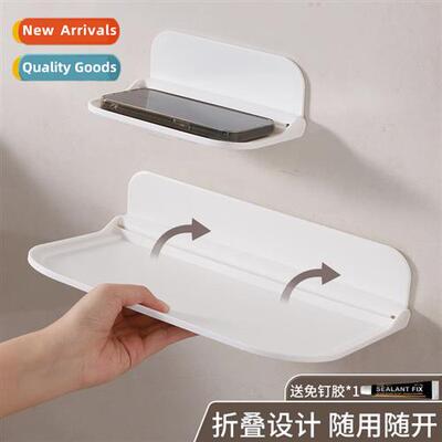 Shelf collapsible wall bathroom bedside bathroom no-punch do