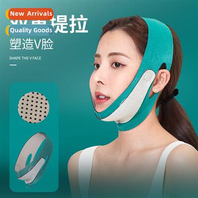 Small v face bandage mask beauty double chin decree lines li