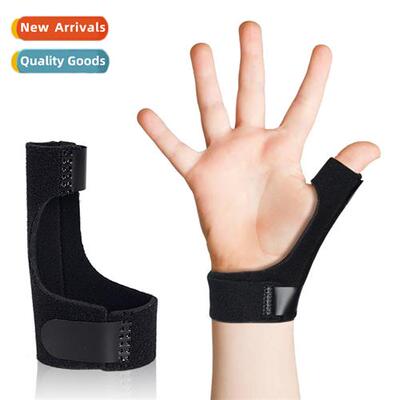 Childrens finger immobilizati b thumb splint aluminum bar to