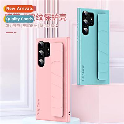 适用Samsung S23Ultra Stretchy Wrist Strap Phone Case S22plus