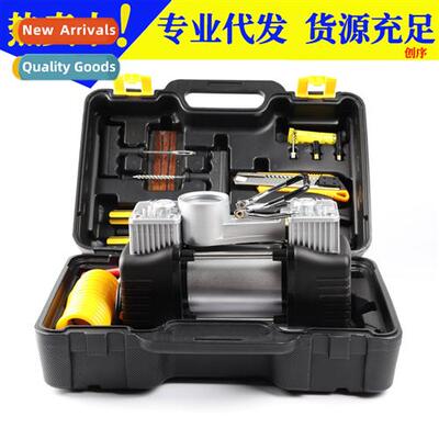 Portable car inflatable pump toolbox mini car inflatable pum