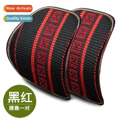 Car headrest interior supplies neck pillow pillow car pillow