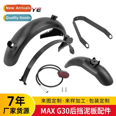 Frt  rear fender spare parts wh tail light hook bracket mill