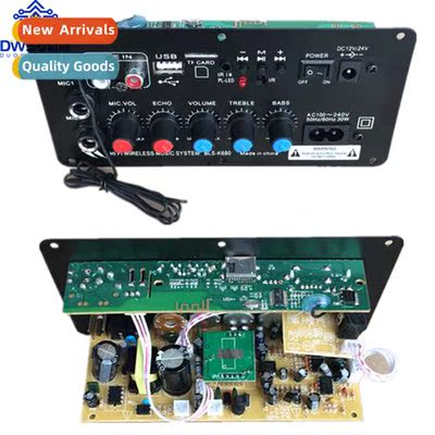 High-power plug-in card built-in Bluetooth subwoer 220V12V24