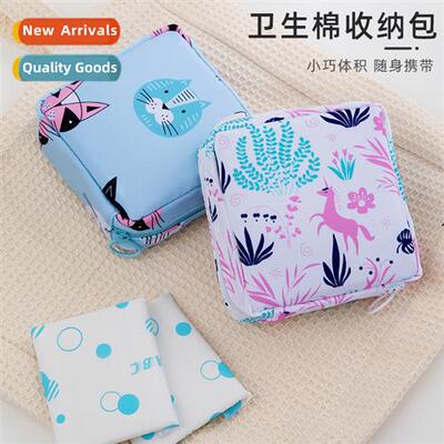 Korea carto sanary napkin storage bag cute nyl great aunt ta