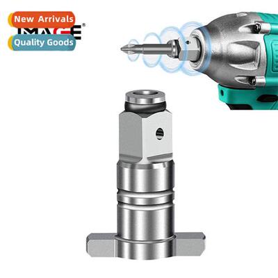 Electric wrench adapter b drill dual-purpose quadrilateral s