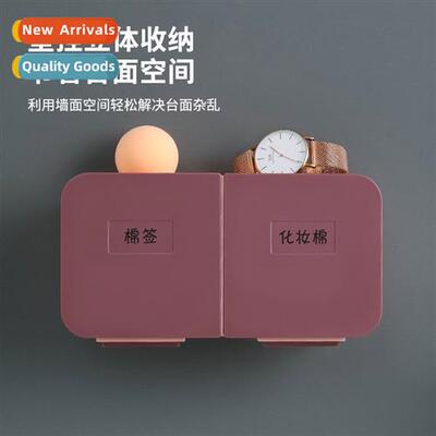 2161 Wall-mounted Plastic Cott Swab Storage Box Double Compa