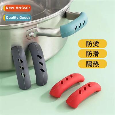 Anti-scald silice pot hle gloves simple colorful high-temper