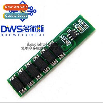 Single 3.2V lhium ir phosphate protecti board 1 string 3.2V