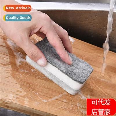 Double-sided spge wipe kchen cleaning dishwashing spge block