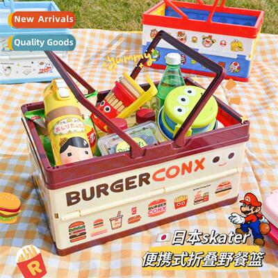 Japans original import skater yukui dog carto collapsible pl