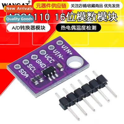 ADS1110 16-b Analog-Digal Self-Calibrating A/D Cverter Modul