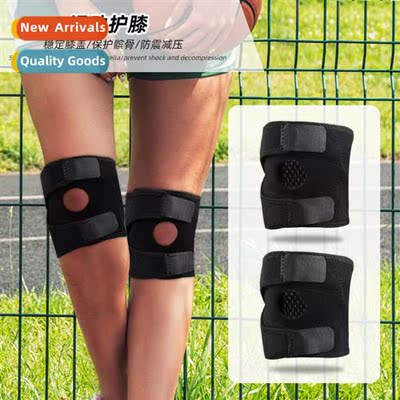 Sports knee pads support adjustable pressurized patella b ba